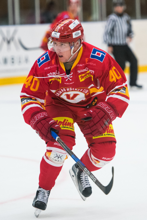 HockeyEttan Kalmar HC - KRIF Hockey | Biljettkiosken